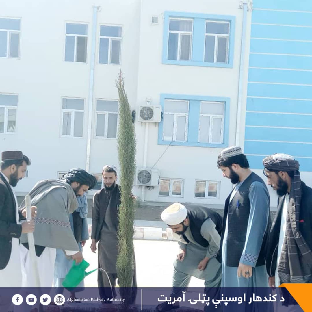 Afghanistan Railway Authority On Twitter سمسور افغانستان؛ د افغانستان