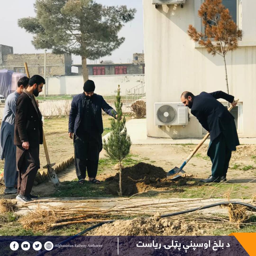 Afghanistan Railway Authority On Twitter سمسور افغانستان؛ د افغانستان