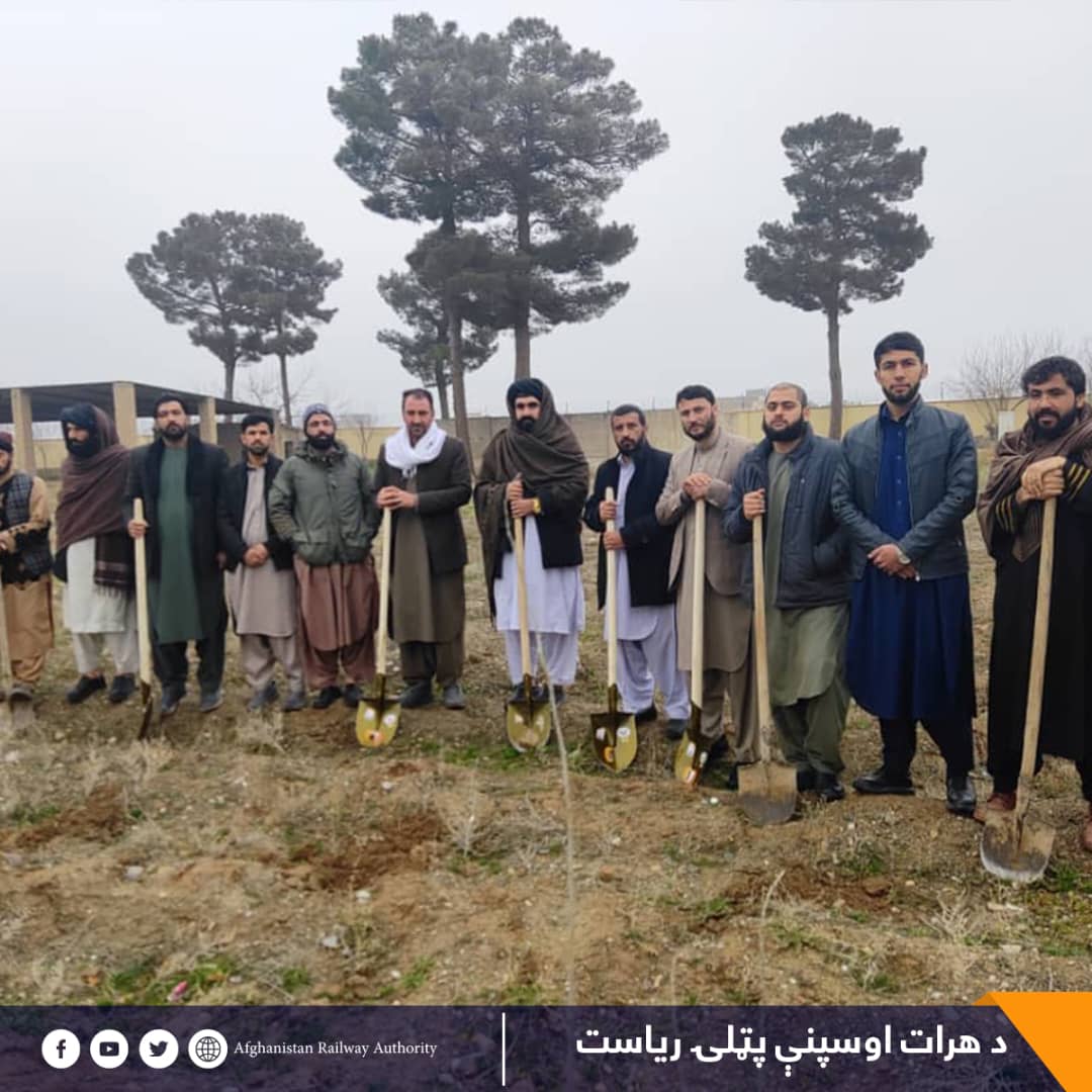Afghanistan Railway Authority On Twitter سمسور افغانستان؛ د افغانستان