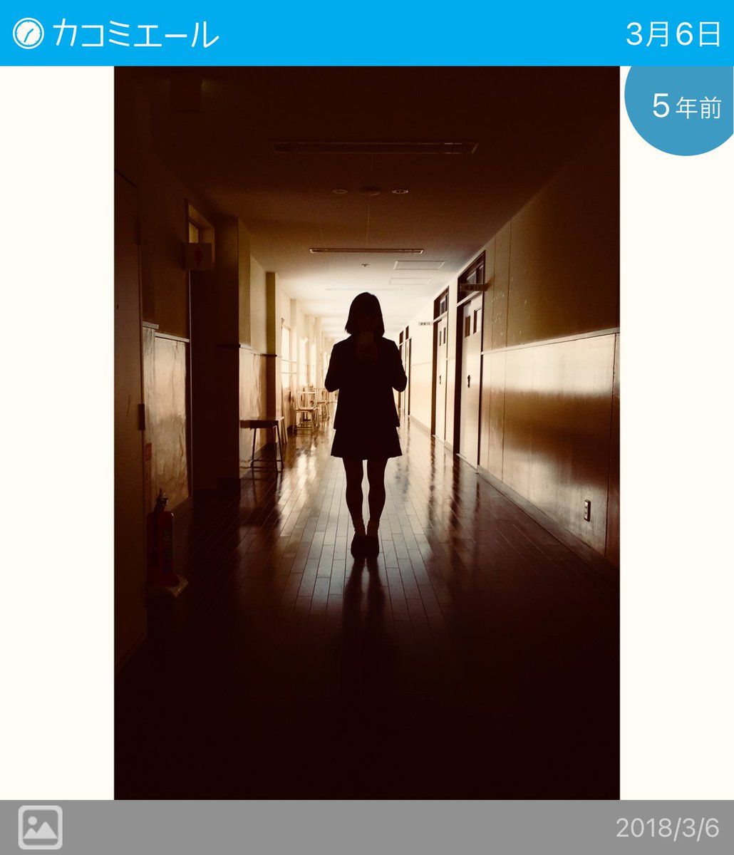 どさんこ39😺 on Twitter: "#カコミエール https://goo.gl/3dgTcI https://p38fn.app.goo.gl/u9DC"