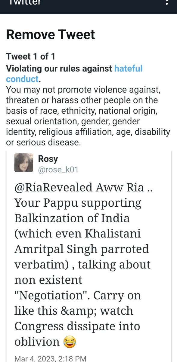 Takrar 🇮🇳 on Twitter: Takrar 🇮🇳 on Twitter: