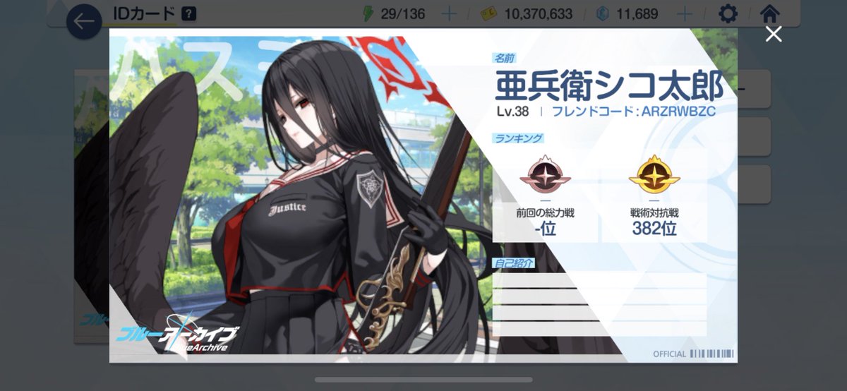 ミルキャラ(@milcara) - Twilog (ツイログ)