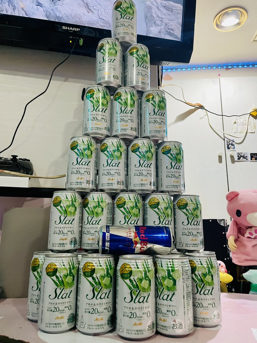 りん@TikTok毎日更新中(@R1n__n1) さんの裏垢画像・動画 – 裏垢女子ランキングナビ