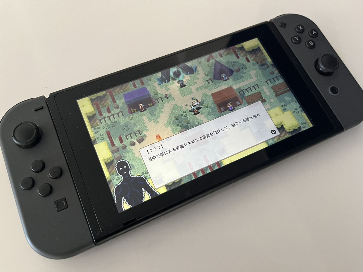 ZOO GAMES on Twitter: "#MysticGate Nintendo Switch - On sale this week‼ Preparations for the ...