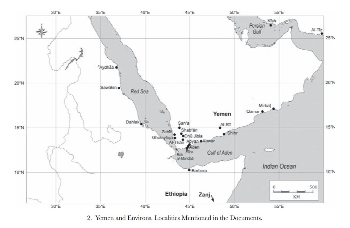 Somalis in the Cairo Geniza? (Medieval Jewish Records) The Cairo Geniza ...