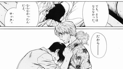 割と「当時はこう認識していたが、現実にはそうならなかった」というのはある 青井孔雀 さんのマンガ ツイコミ仮 