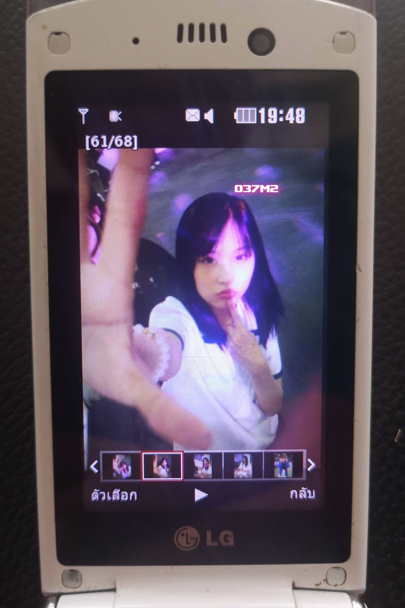 BNK48 Station #iiwakeMaybeTH 🧸 on Twitter: "RT @lq037m2: วัยรุ่น y2k 🧁 by LG lolipop สีชมพูววว ...