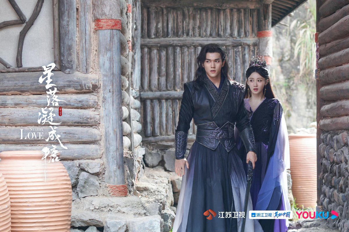 cdrama tweets on Twitter: "The currently airing xianxia romance #TheStarryLove, starring Chen ...