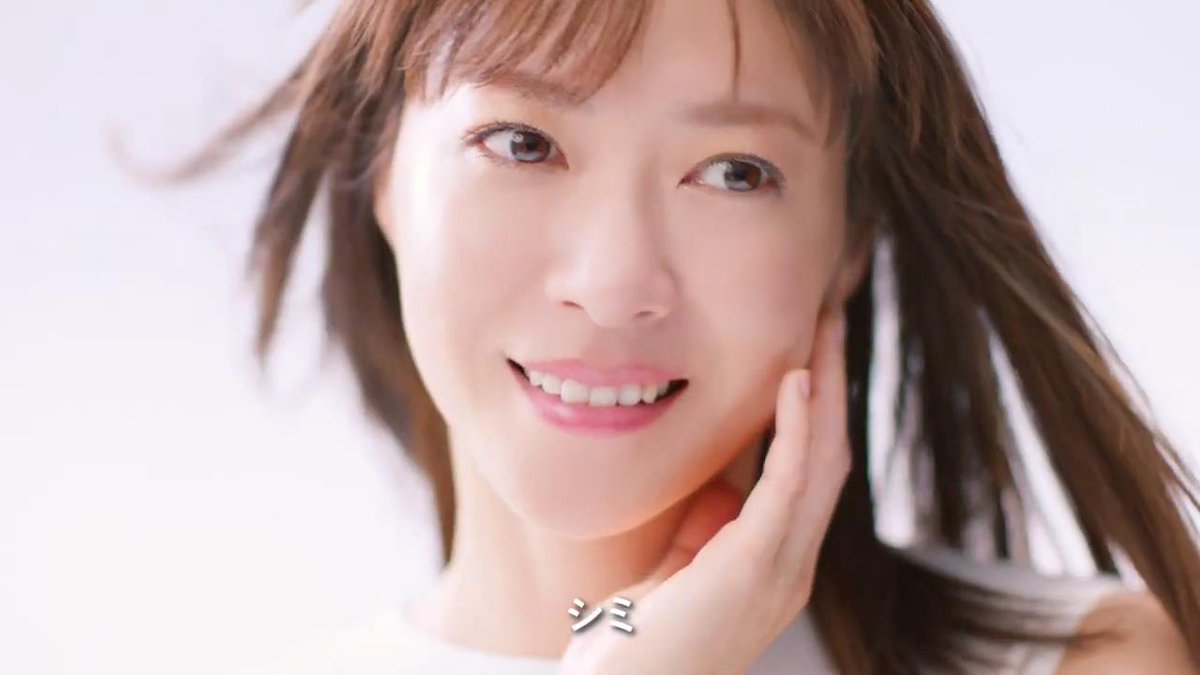 動画NOW on Twitter: "上野樹里 が出演する エスエス製薬 ハイチオールCプラス2 のCM「花2023」篇。 https://douganow.jp/archives ...