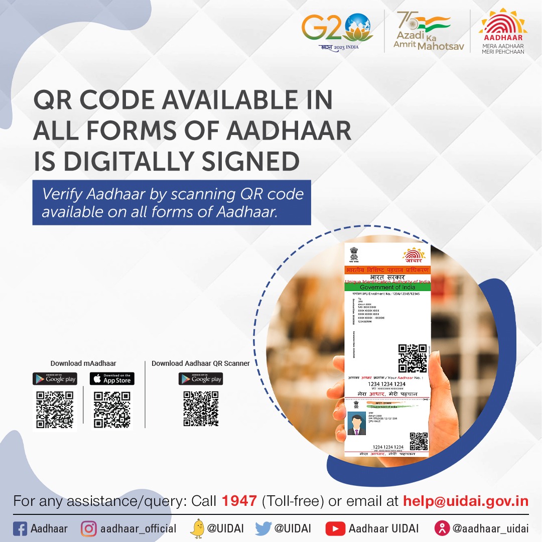 Aadhaar on Twitter: "#VerifyAadhaarwithQRCode All forms of Aadhaar have a digitally signed and ...