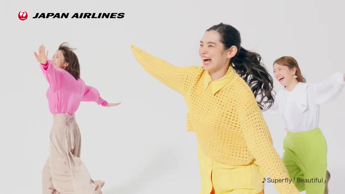 動画NOW on Twitter: "日本航空 のCM JALスマイルキャンペーン 「みんなの笑顔」篇。曲 Superfly 「beautiful」 https://douganow.jp ...