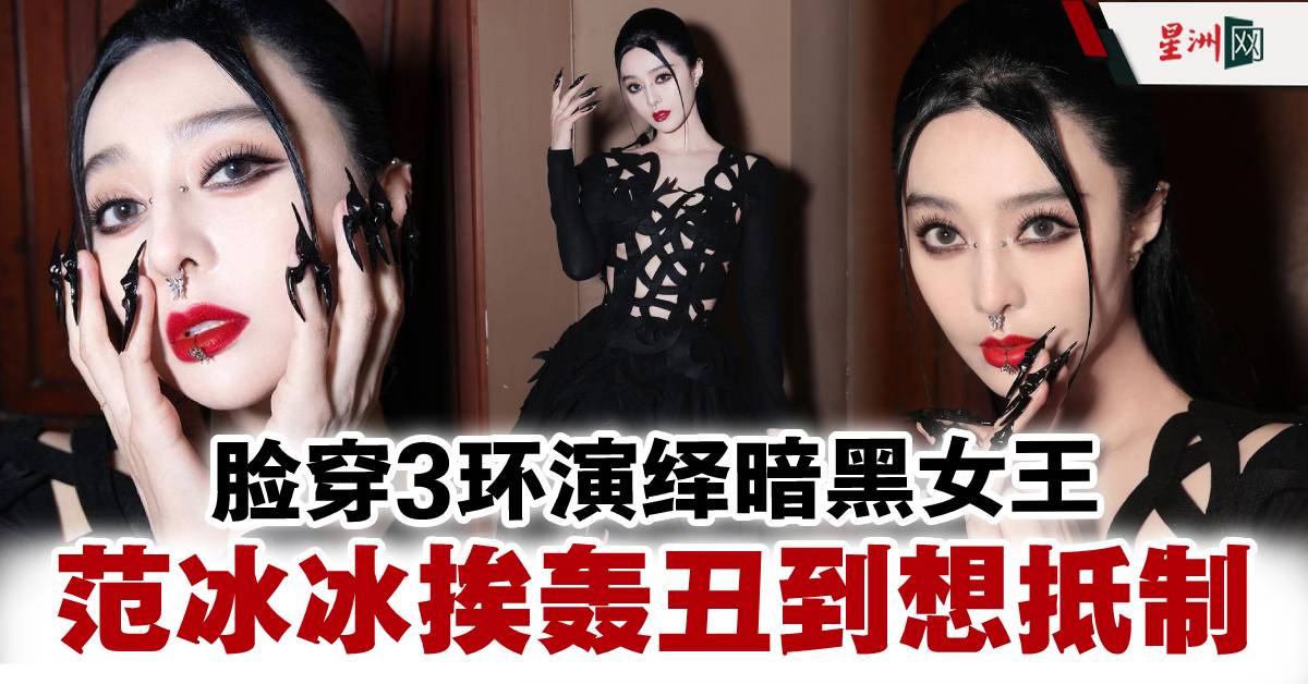 Sin Chew Daily 星洲日報 on Twitter: Sin Chew Daily 星洲日報 on Twitter: