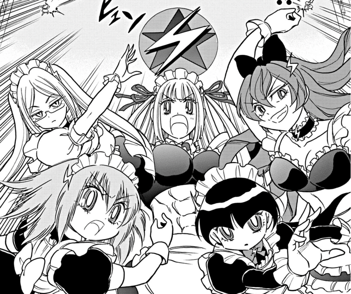 大塚超太郎 On Twitter こした先生のマンガで性癖を破壊された当時のコロコロキッズが成長してオッサンになってから ドッジ弾子 でもう一度念入りに性癖を破壊されるという地獄w