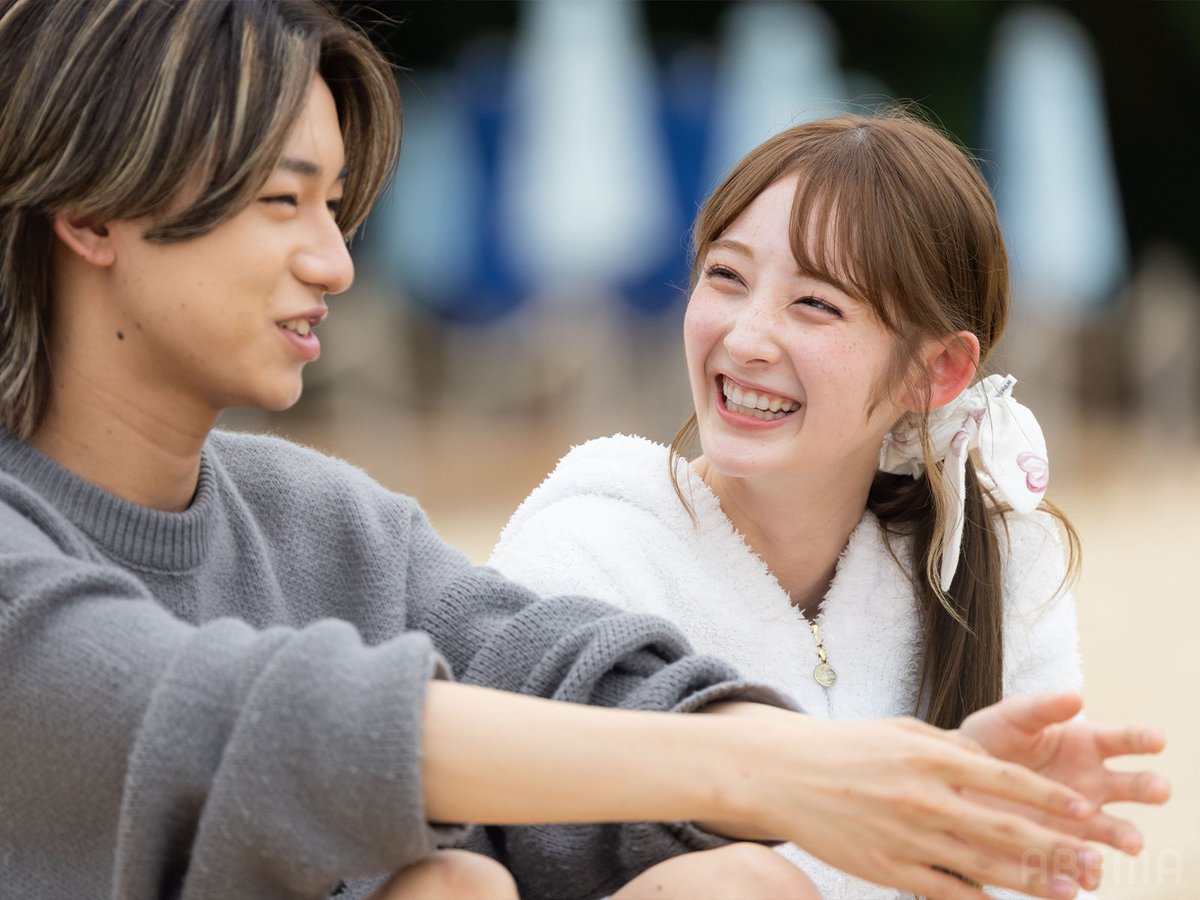 今日、好きになりました。公式アカウント@ABEMA（アベマ） on Twitter: "2日目の朝デートで 明らかになる想いと揺れる想い ...