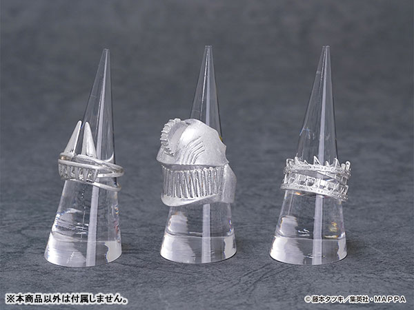 아미아미 on Twitter: "《체인소 맨》 반지 3종 체인소 맨Ver. https://amiami.com/eng/detail?gcode=GOODS-04334503… 체인 ...