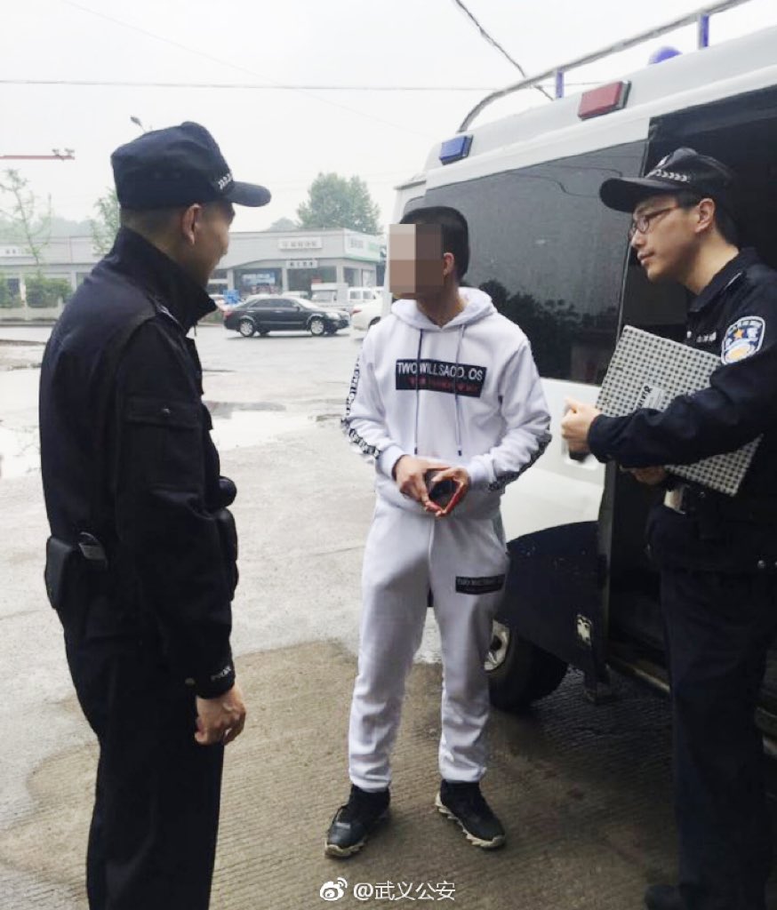真实直男控 On Twitter 微博居然有过这么刺激的事情,这个鸡吧尺寸也太骇人了吧~