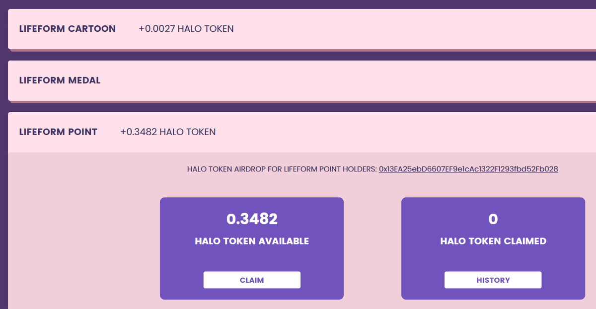 Niner 🍡九儿 on Twitter: "撸Lifeform的可以查自己空投了。 我辛辛苦苦拉了70多个人，0.34个币，要哭了 https://airdrop.halonft.art"