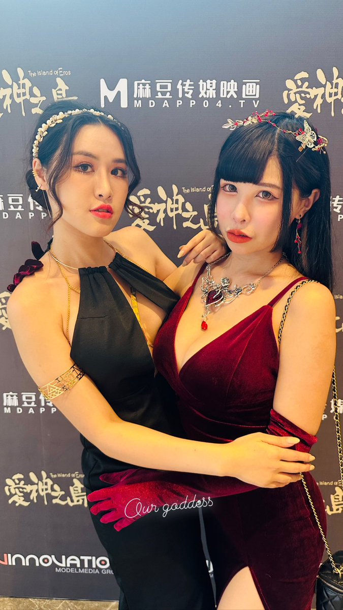 Model Angels On Twitter Model Angels 麻豆女神 Nieh1214 Ai Xi Md
