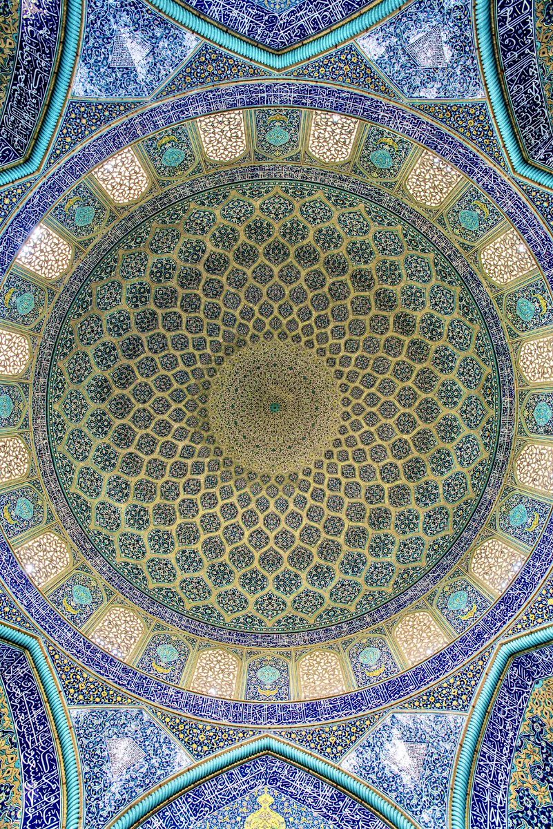 “Geometry draws the soul towards truth.” ~ Plato Geometric patterns are ...