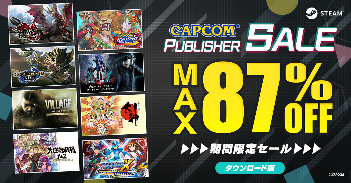 【公式】カプコンアーケードスタジアム(@capcom_arcade) - Twilog (ツイログ)