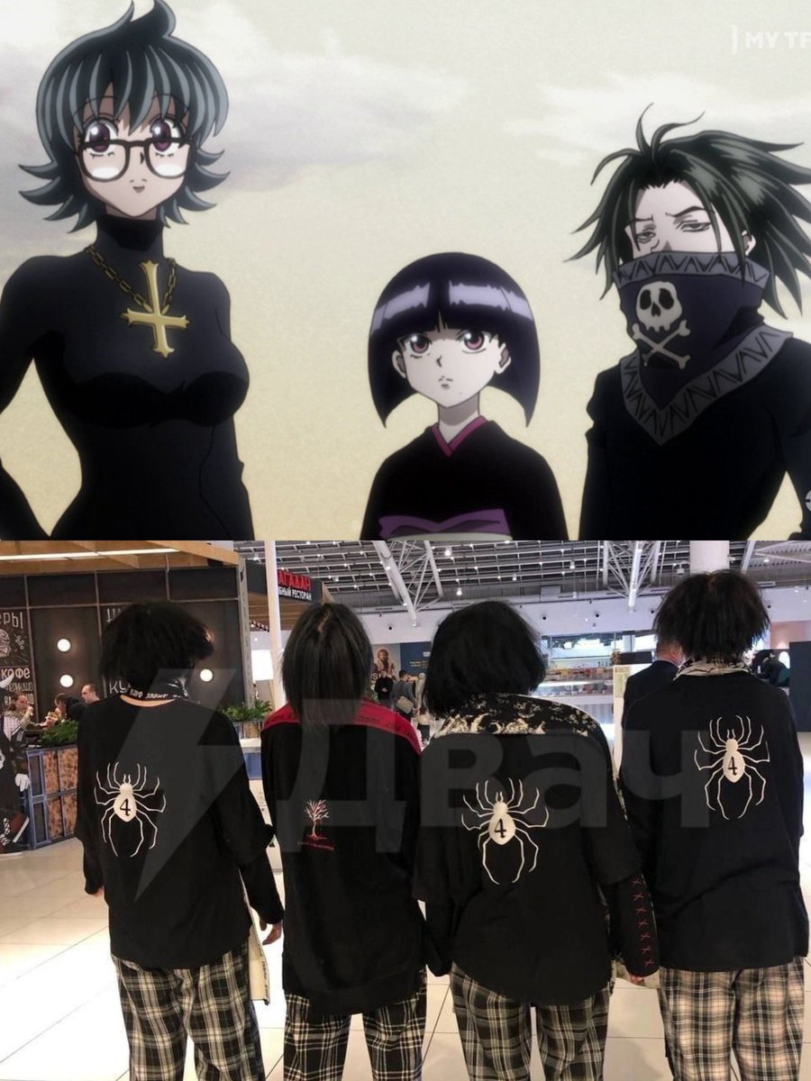 KikooMag on Twitter: "FLASH 🌐 | L'Ukraine accuse la Russie de lui avoir envoyé la Brigade ...