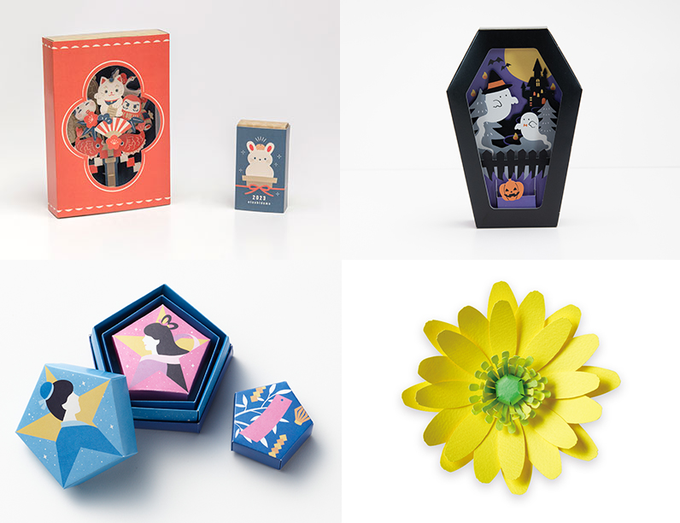 Iconic Paper (@PaperIconic) さんのモデル作品まとめ (18 件) - Twoucan