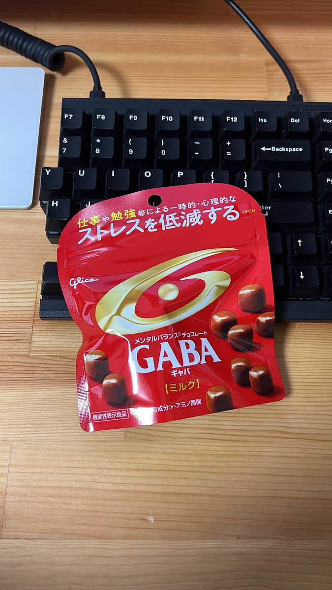 Taichiro Yoshida(@dataich) - Twilog (ツイログ)