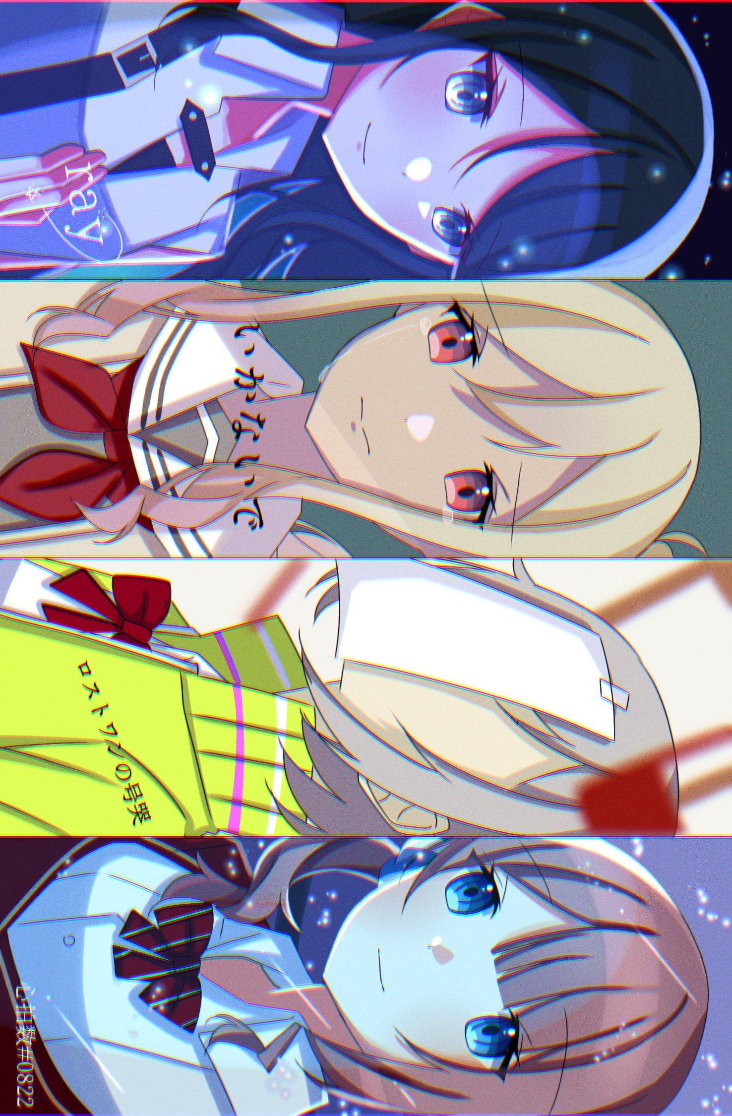 carry (@prsk_log) / Twitter