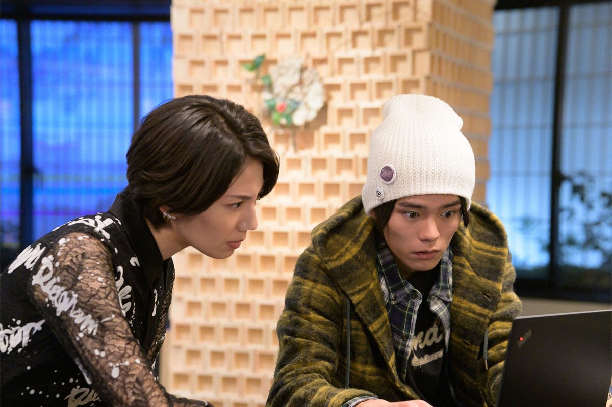 ハズキ On Twitter ☠️ Get Ready Tbs Sun 9 Pm Cast Tsumabuki Satoshi