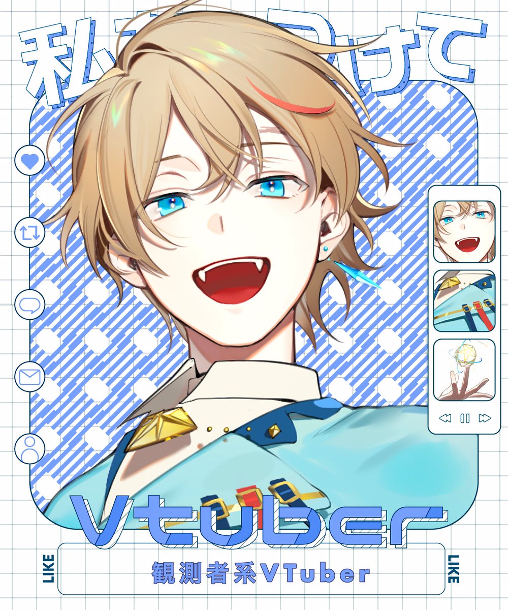 一之瀬 奈都葵 🐈⬛🎹🎵 On Twitter Rt Ameseranosuke おはようございます🌟 今日で毎日投稿始めて一週間経ちます 毎日たくさんの反応を頂いてとても嬉しい