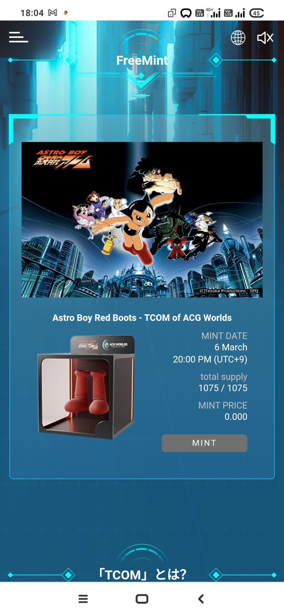 ACG WORLDS on Twitter: "🔔 FreeMint will start in less than 1 hour ! 鉄腕アトムブーツWhiteListをお持ちの方、開始まで ...