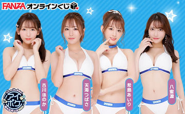 【PR】アイポケ・アイデアポケット20th on Twitter: "🌟ランキング情報🌟 ♦️アイポケキャンペーン30％OFF第2弾 ♦️11月4日配信作品/人気順 1位(03/06) 絶頂 ...