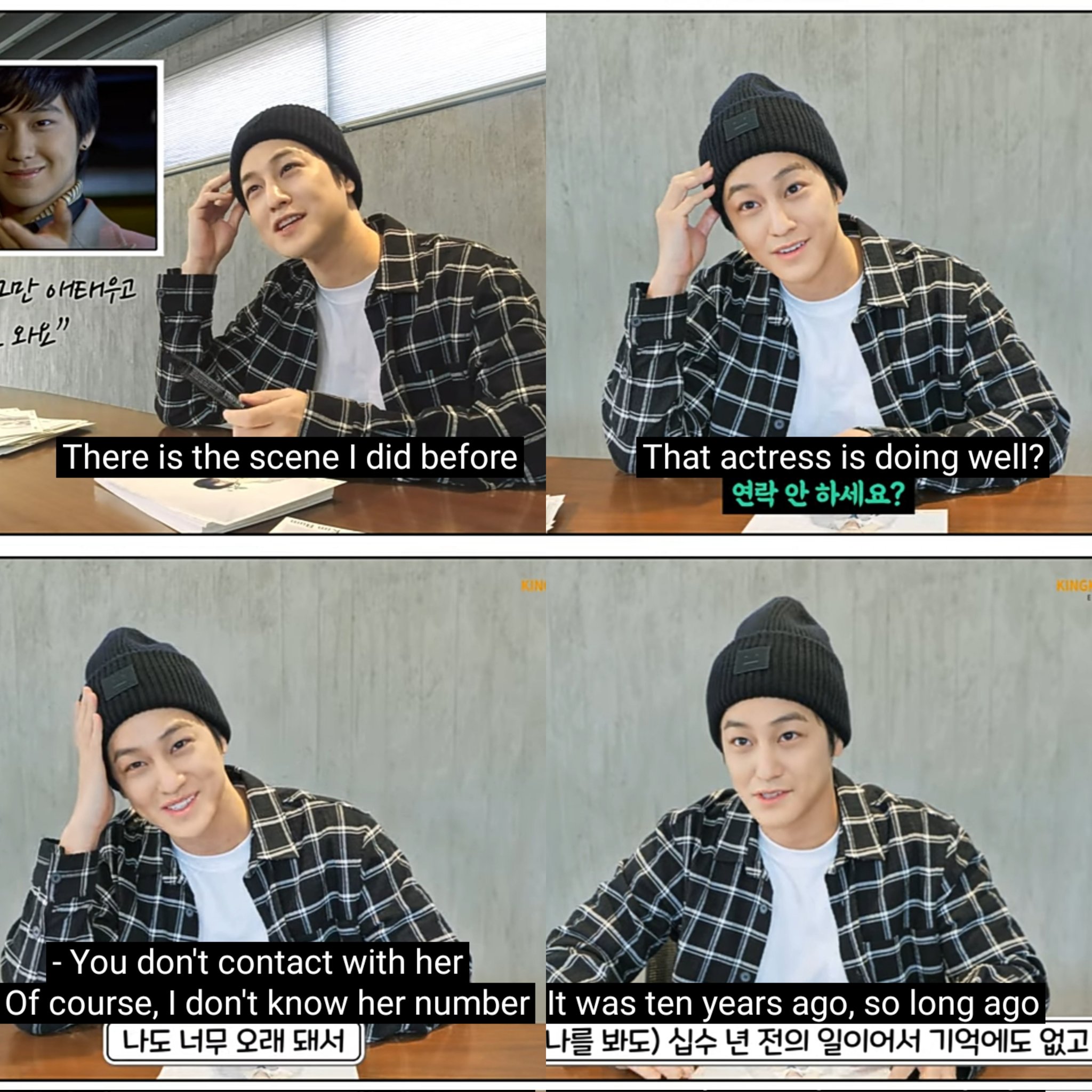 K-Drama Menfess on Twitter: "•kdm• kim bum nanyain kabar kim so eun guys 😂 🦊 : kabar gaeul-yang ...