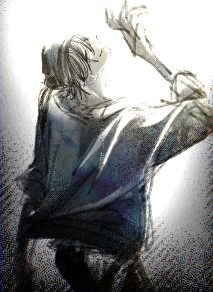 DANZAI_PARTYさんのイラストまとめ