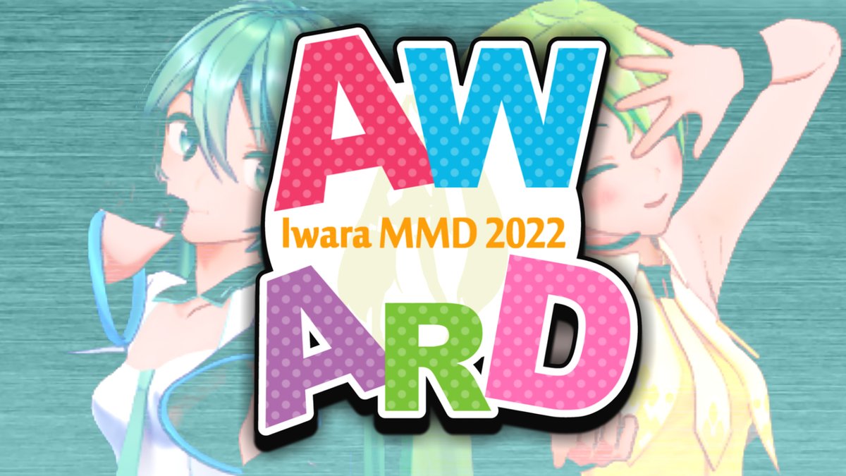 iwara.tv on Twitter: "RT @iwara_mmd: 🏆Iwara Award 2022🏆 https://ecchi.iwara.tv/videos ...