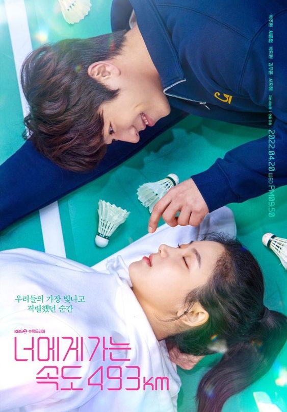 K-Drama Menfess on Twitter: "•kdm• yang sudah nonton Love All Play kasih rate dan reviewnya ...