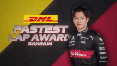 Formula 1 on Twitter: "Top work from @ZhouGuanyu24 👏 The Alfa Romeo driver scooped the @DHL ...