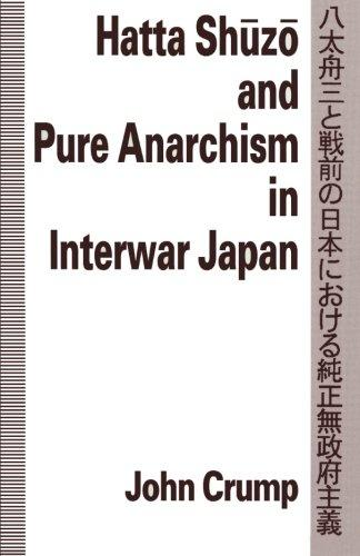 A Brave & Determined Man, Kenzo Okuzaki The Emperor's Naked Army ...
