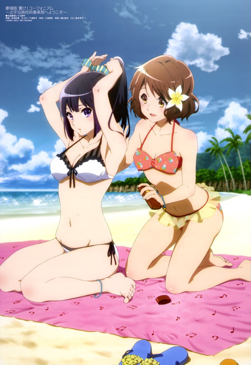 Waifu Therapy 🔥 On Twitter Reina And Kumiko 🔥 Sound Euphonium