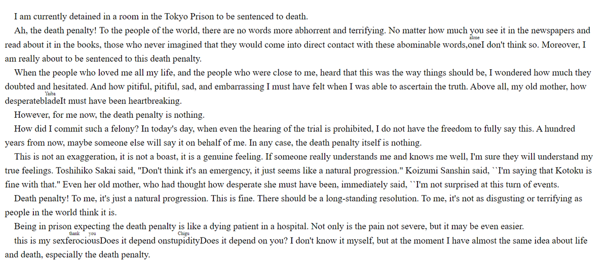 A Brave & Determined Man, Kenzo Okuzaki The Emperor's Naked Army ...