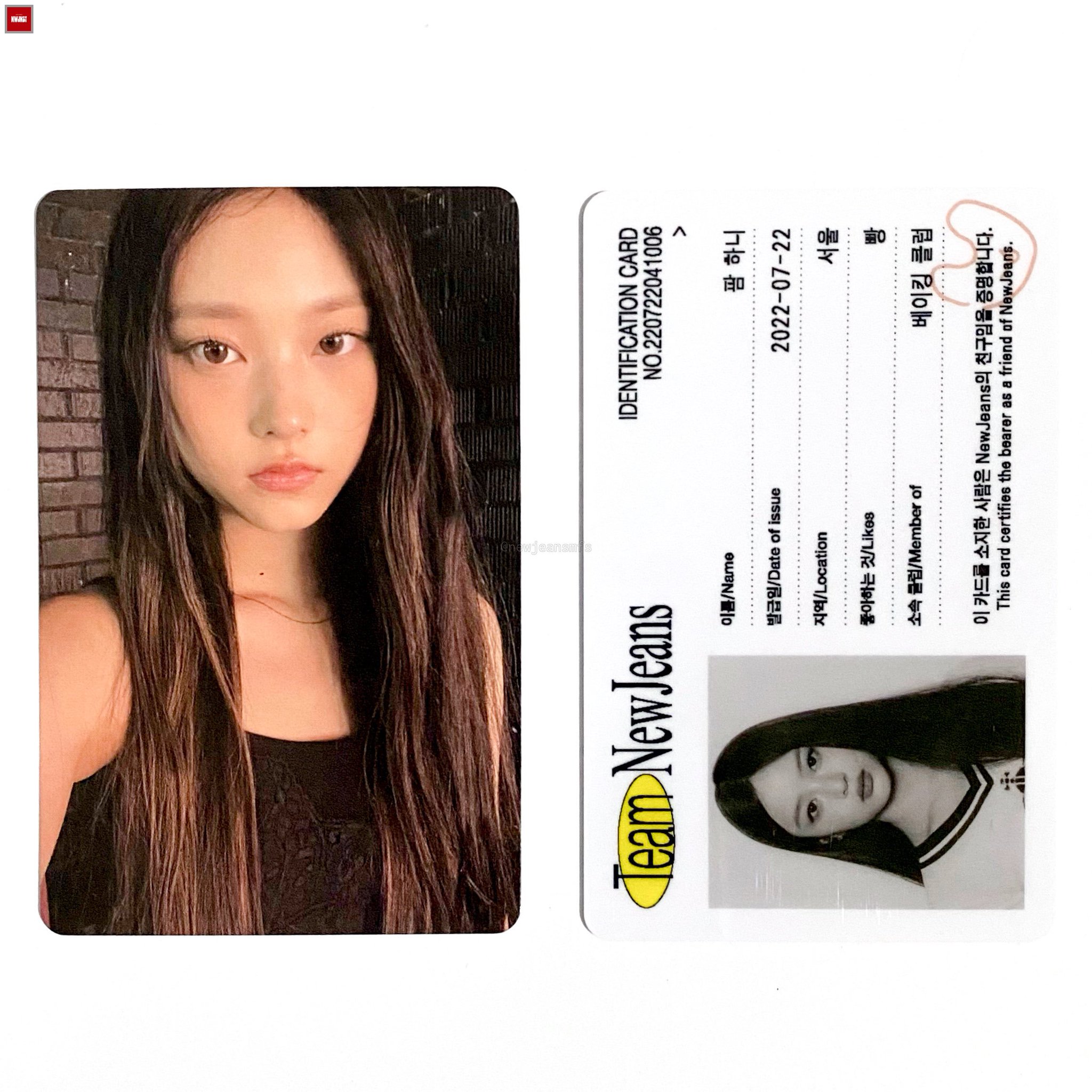 NWJNS! OPEN DM on Twitter: "nwjns! wts haerin tank top hitam pair id card hanni 100k, dom bekasi ...