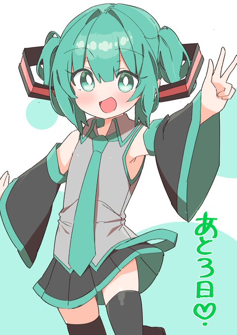 うるち@uruti_2388のイラスト