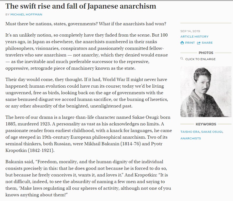 A Brave & Determined Man, Kenzo Okuzaki The Emperor's Naked Army ...