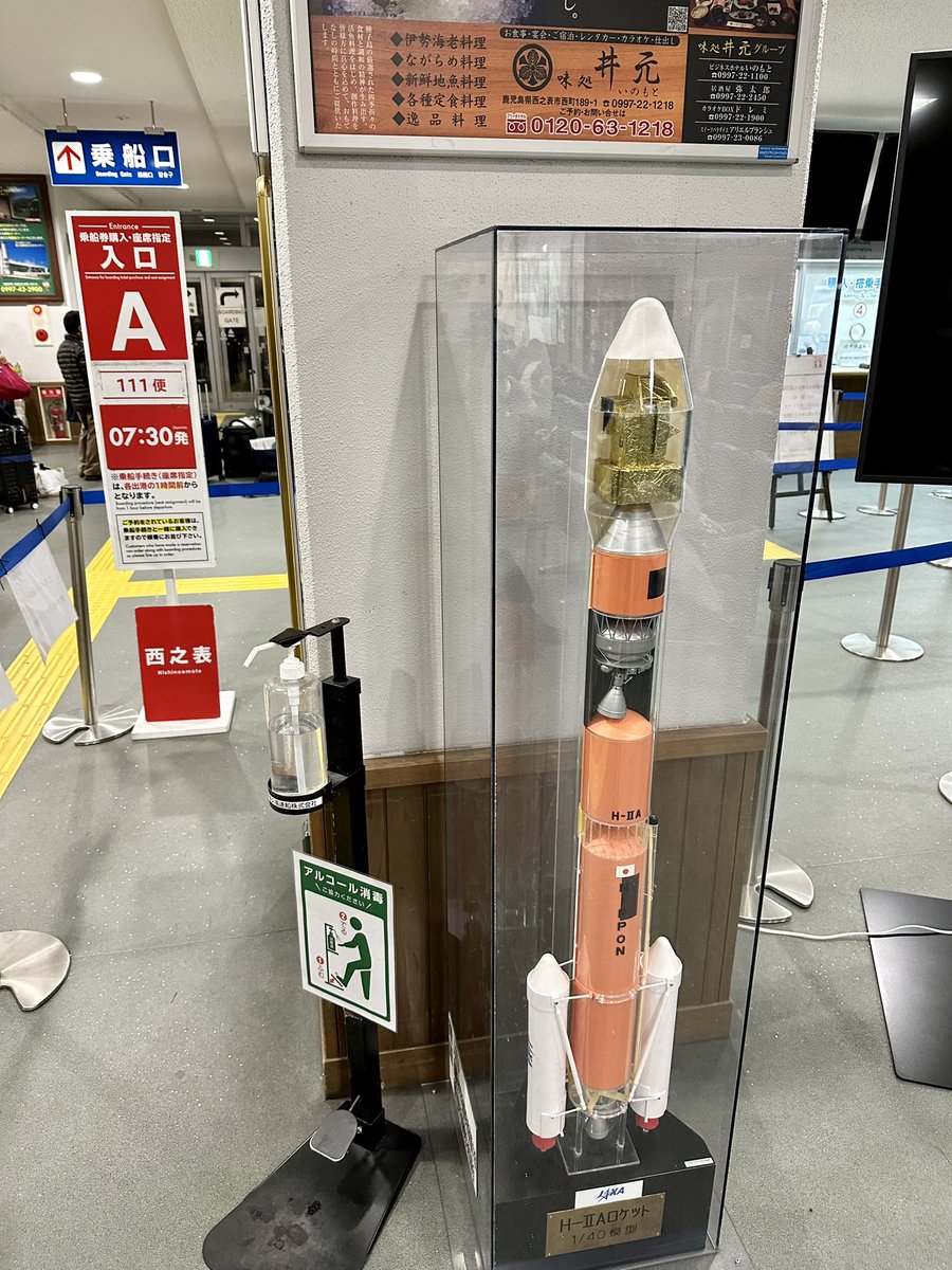 Abe Shinsuke 阿部新助(@AvellSky) - Twilog