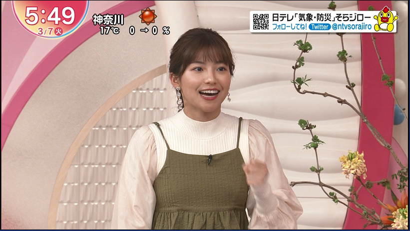 tvmaniaZERO on Twitter: "2023/03/07 #おはよん お金を貯めて海外旅行に行きたい #後藤楽々 さん https://t.co/N9GdF4IHLW ...