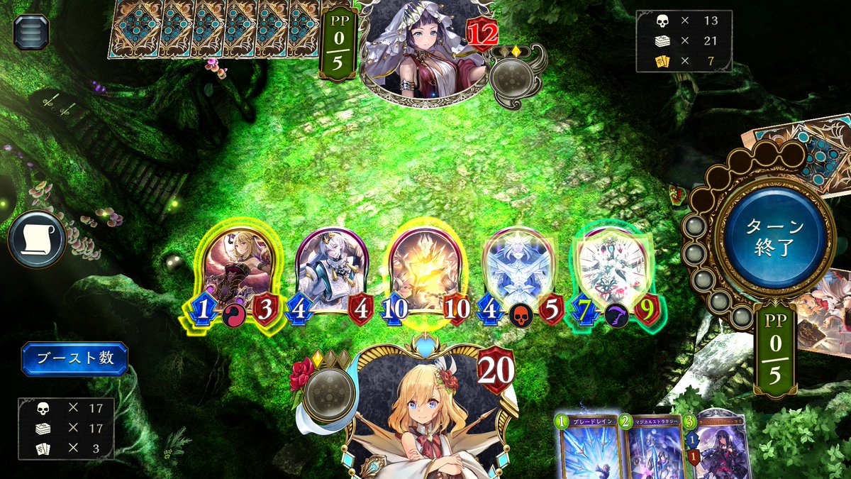 CQCQ/AXIZ on Twitter: "CQCQ選手人類最速の5クオンを決めるも返しの先6クオンに敗北😢"