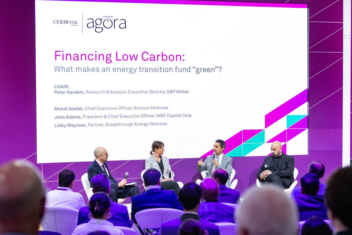 Aramco Americas on Twitter: "#Aramco Ventures CEO Mahdi Adel speaks about financing low carbon ...