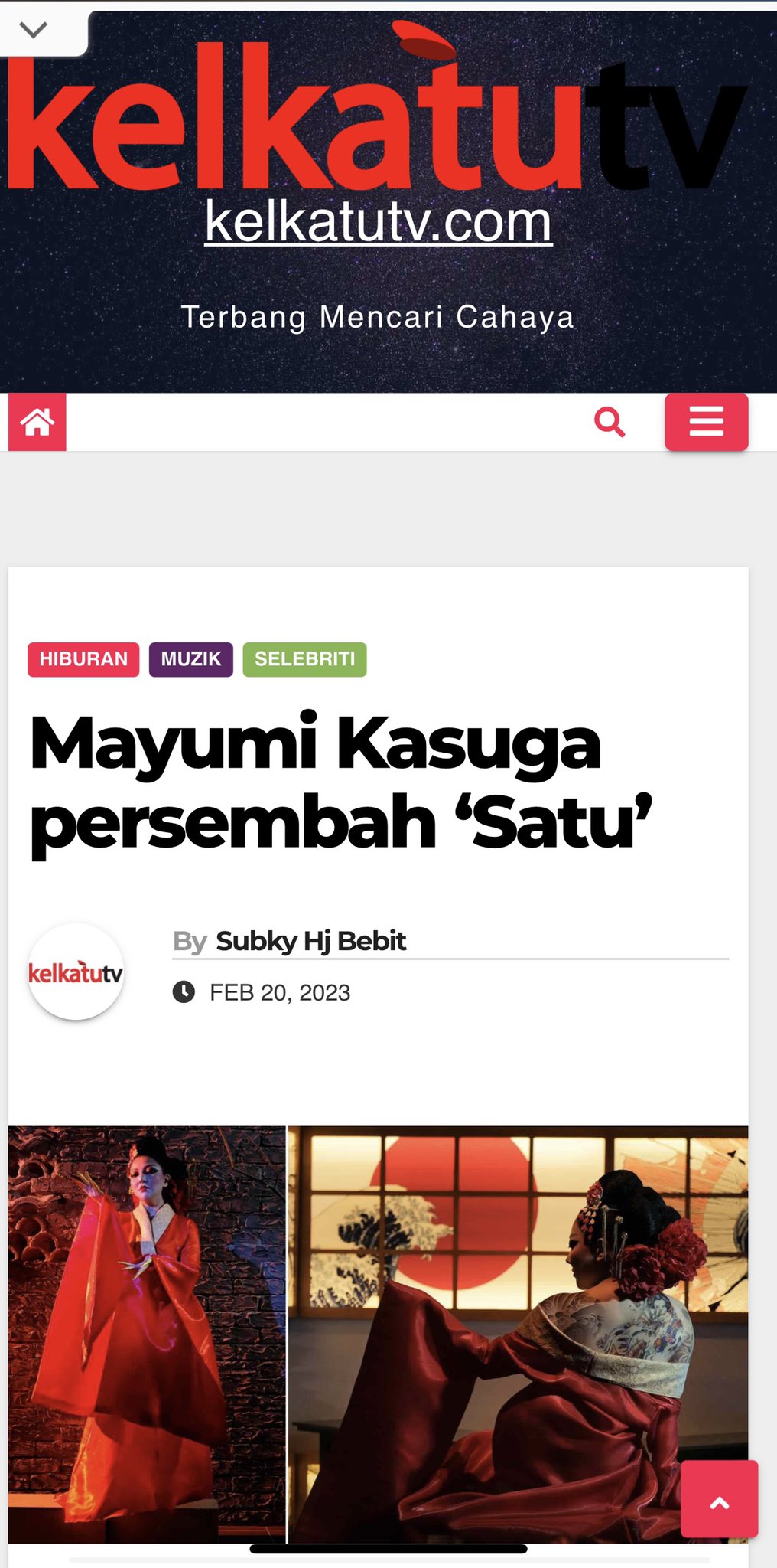 Mayumi Kasuga (@MayumiKasuga) / Twitter