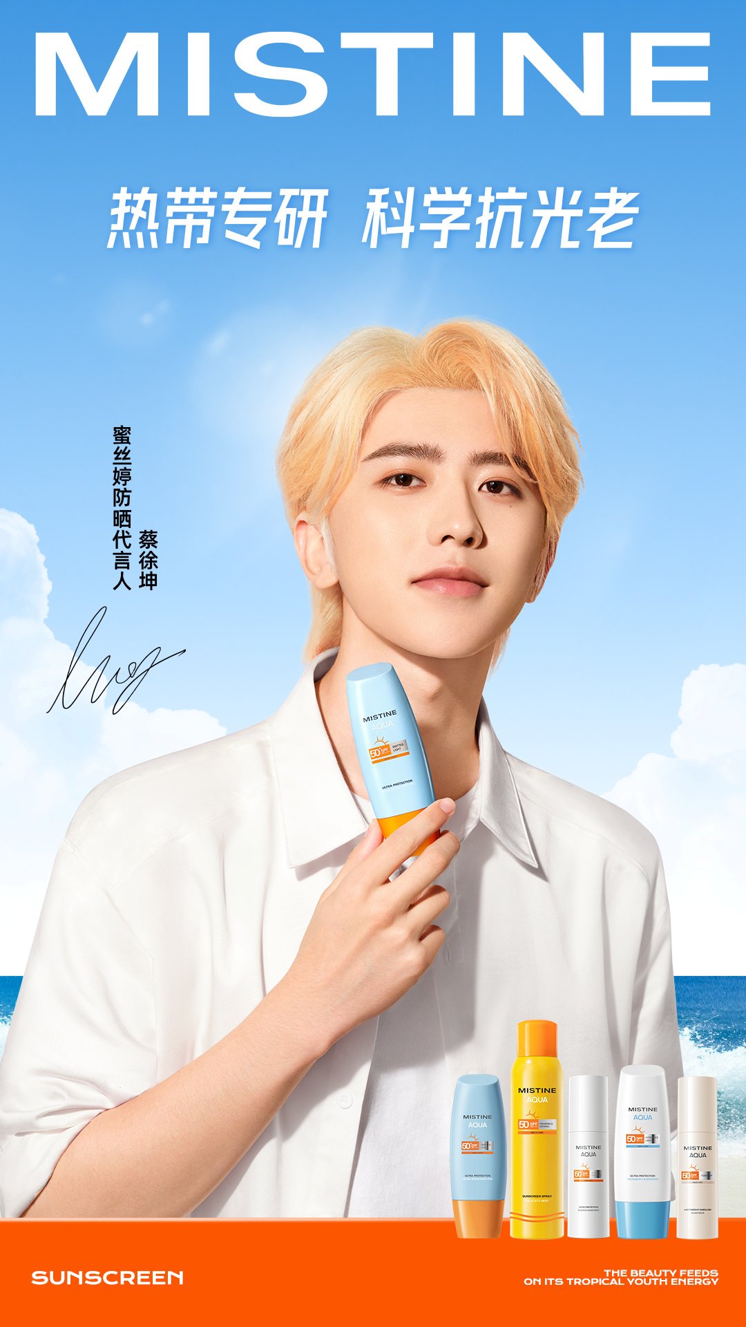 aikunkun (@aikunkun6) / Twitter