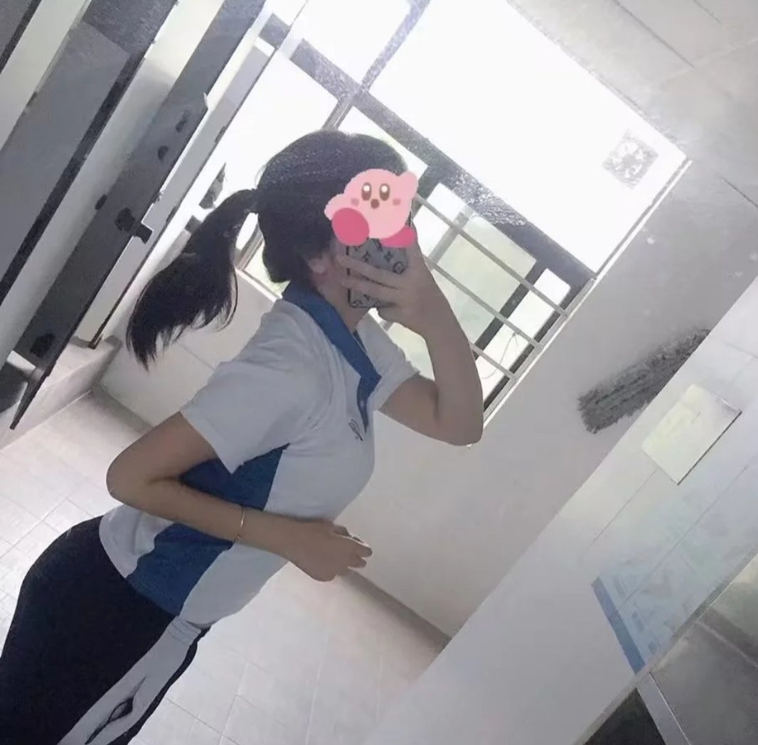 柠檬没我萌 On Twitter 这衣服好热😭内内都湿湿的好讨厌穿校服